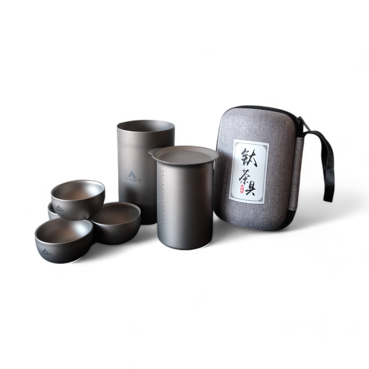 Adrift Allseason Titanium Chinese Tea Set with 4 cups | Adrift ...